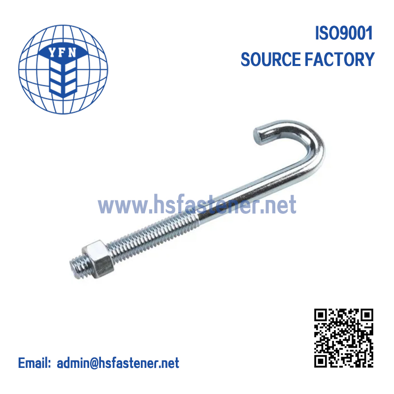 Wholesale J Hook For Roof Sheet Manufacturer and Supplier | Haosheng
